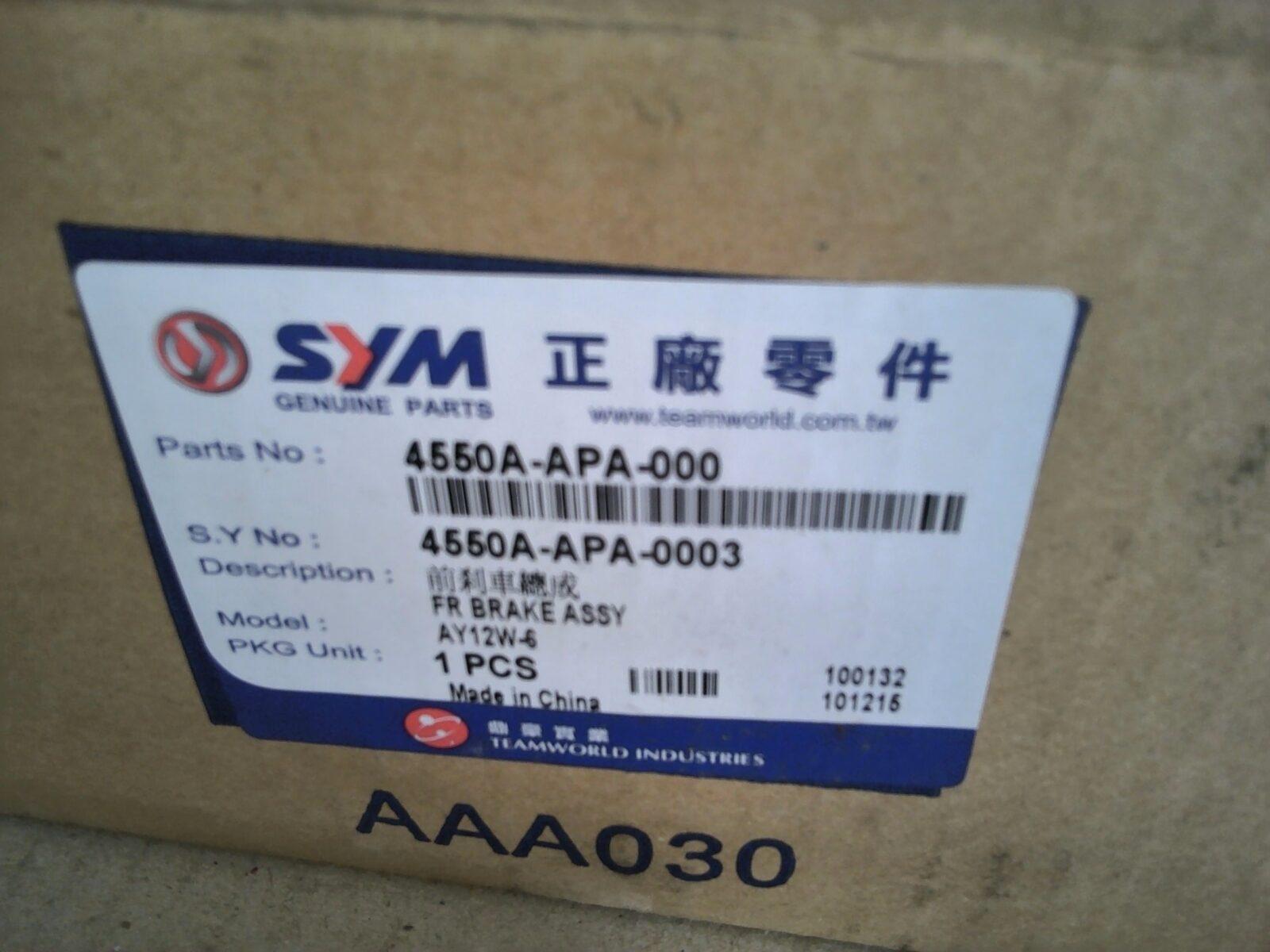 KIT FRENO ANTERIORE SYMPHONY SYM 4550A-APA-000 - NEIROTTI RICAMBI